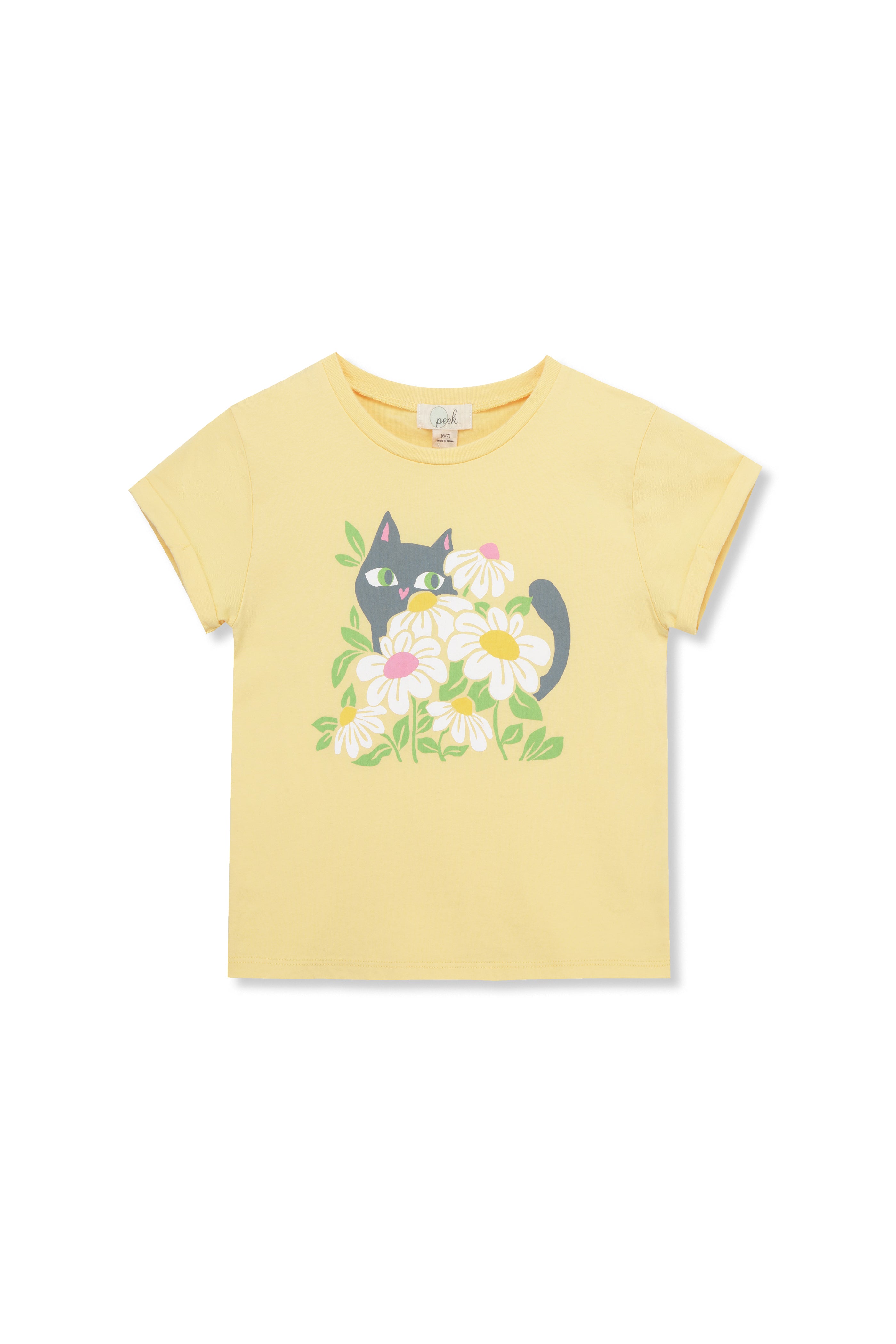 Daisy Tee